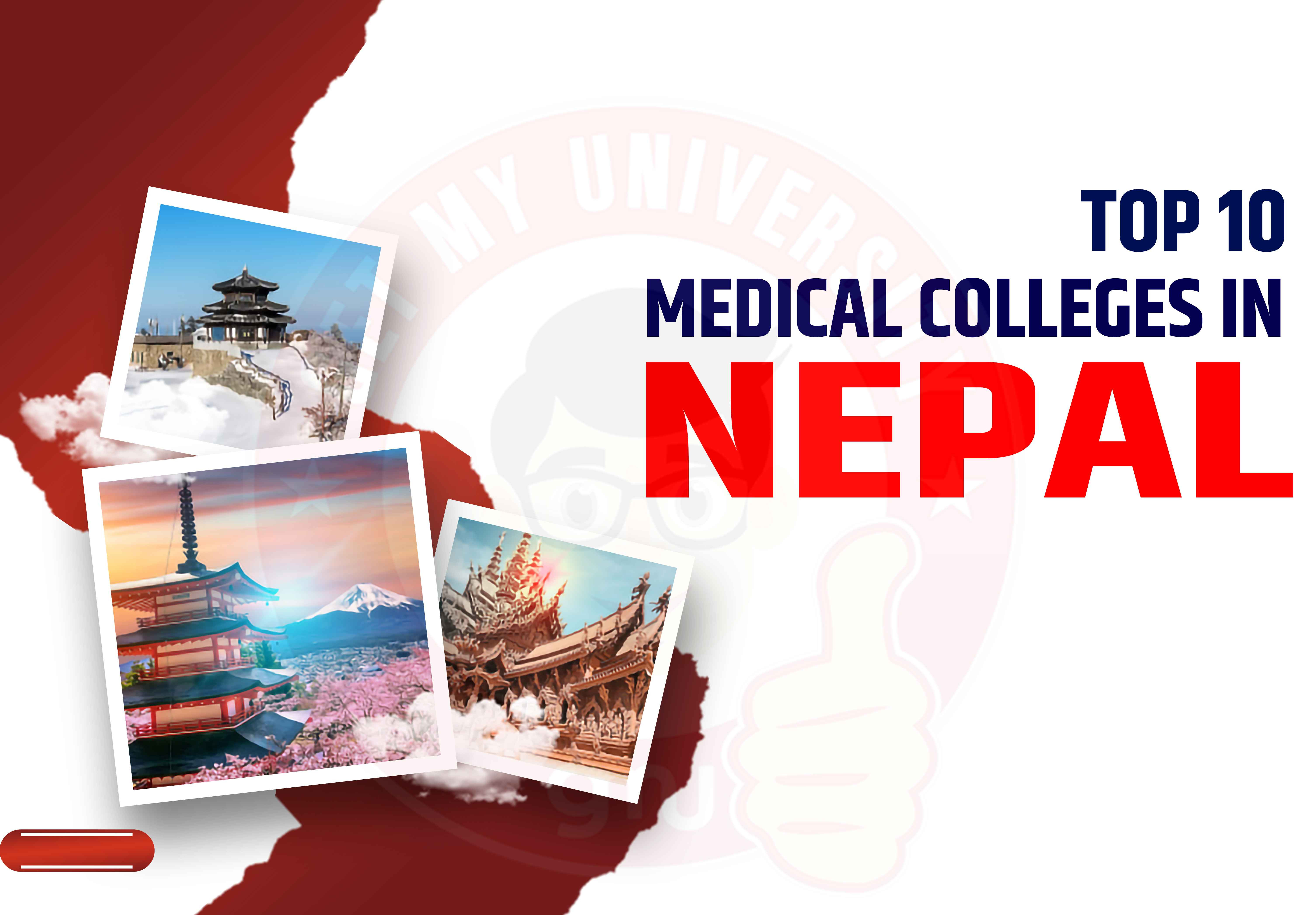 Top 10 Medical Colleges in Nepal: Government and Private
